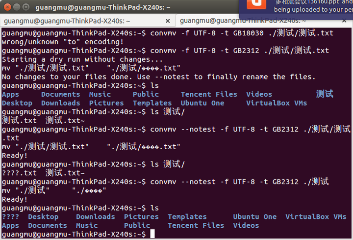 如何解决python不支持中文路径的问题？ - 知乎