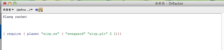 SICP第二章里的“图形语言”在DrRacket 或者MIT Scheme上有没有办法实现啊？ - 知乎