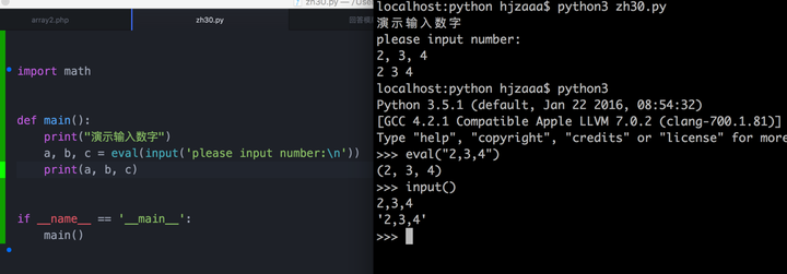 Python3中，eval(input(""))和float(input(""))有什么区别？ - 知乎
