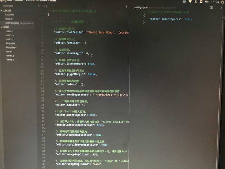 vscode或clion编辑器中写makefile，tab不能被make识别，如何配置？ - 知乎