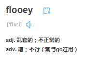 Floopy是什么意思？ - 知乎