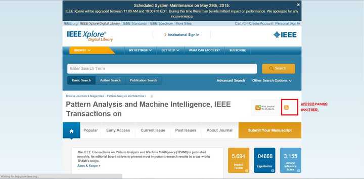 请问如何获得PAMI (IEEE TRANSACTIONS ON PATTERN ANALYSIS AND MACHINE INTELLIGENCE)期刊每一期的目录？ - 知乎