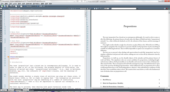 TeXmaker、TeXstudio、TeXworks 这些软件都有什么区别？哪一款更适合 TeX 初学者？ - 知乎