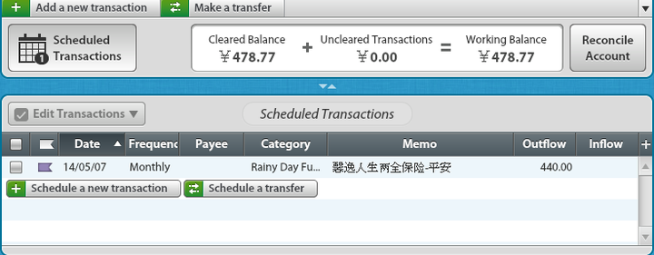 如何使用YNAB(You Need A Budget)？ - 知乎