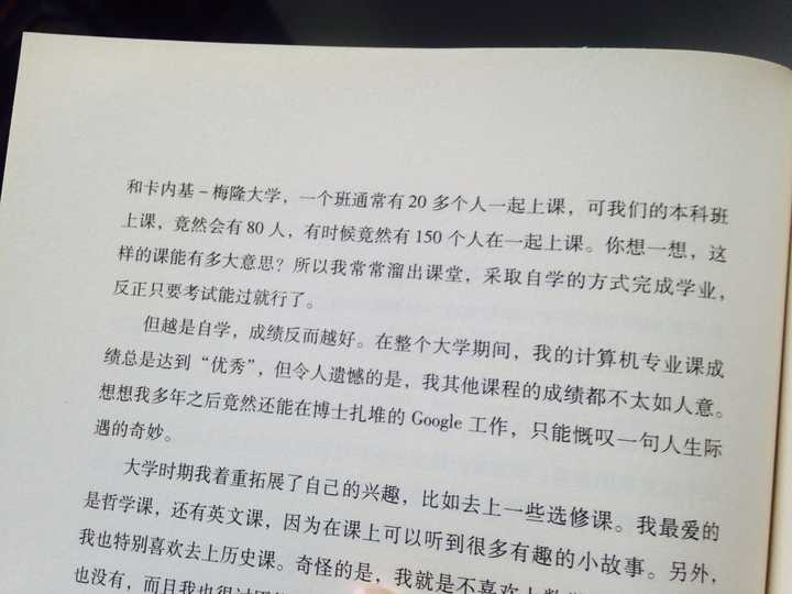 UIUC和UW华盛顿大学学CS选哪个？ - 知乎