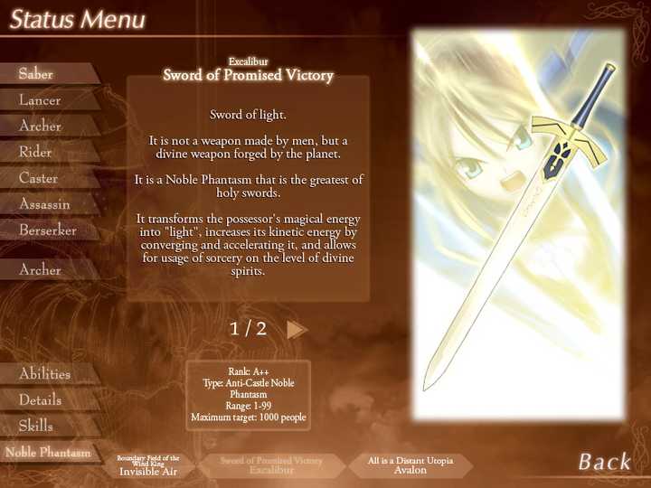 为何用「誓约胜利之剑」翻译「Excalibur」？ - 知乎