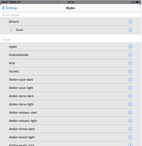 iPad 上有哪些源代码阅读软件？ - 知乎