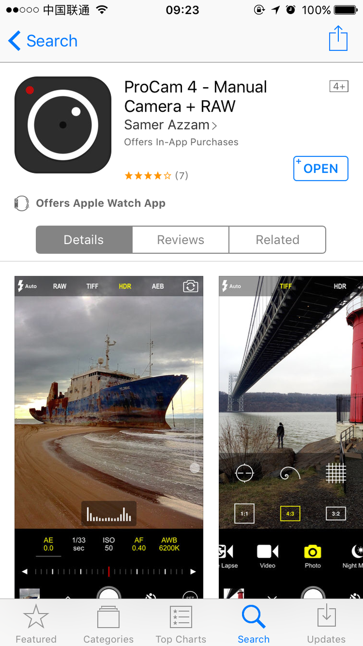 iPhone如何调节相机的ISO(感光度)和快门速度？有APP(应用程序)吗？ - 知乎