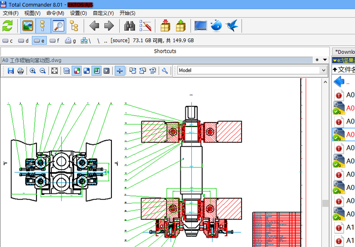 不用AutoCAD如何轻松查看DWG格式文件? - 知乎