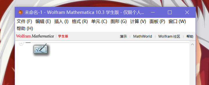 在win平台中有没有类似myscript calculator的手写计算器(win32或UWP均可)？ - 知乎