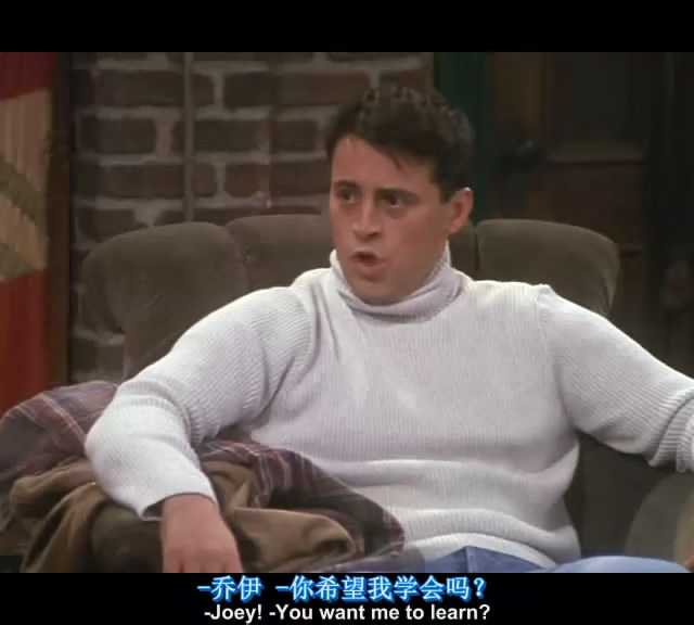 老友记Joey其实是大智若愚的生活赢家吗? - 知乎