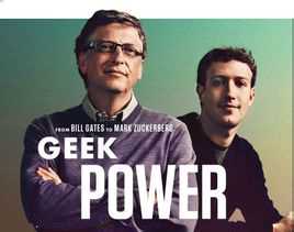 Freak、 Geek、Nerd之间的区别是怎样？如何用最近接的中文区译名？ - 知乎