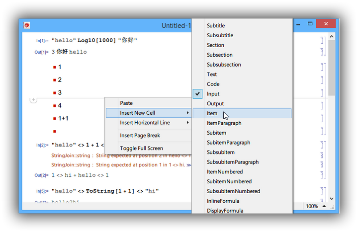 如何高效地联合使用 Mathematica 和 LaTeX？ - 知乎