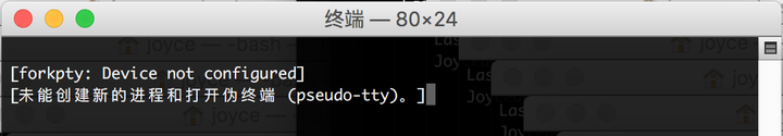 Mac的Terminal的窗口，"ttys000"是什么意思？背后有什么故事么？ - 知乎