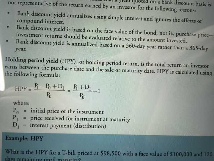 yield，rate，return在金融学分析中的区别？ - 知乎