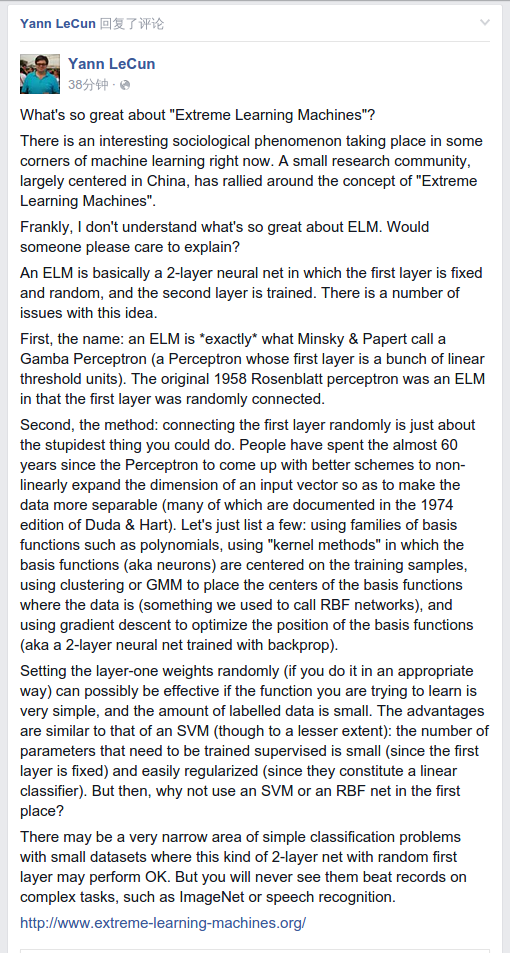 Extreme learning machine (ELM) 到底怎么样，有没有做的前途？ - 知乎