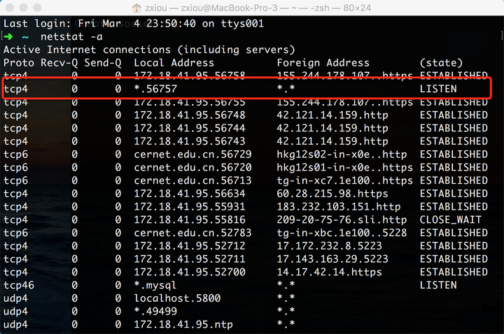 socket抛出Can't assign requested address，问题所在以及解决方法？ - 知乎