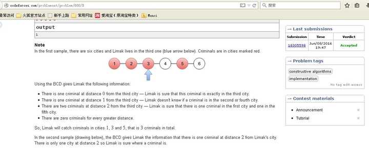 codeforces有官方题解吗 怎么看？ - 知乎