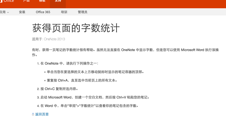 什么是 Dirty hack？ - 知乎