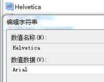 Windows 7 中的 SimSun-ExtB 是什么字体，为何与中易宋体 SimSun 显示出来不一样？ - 知乎