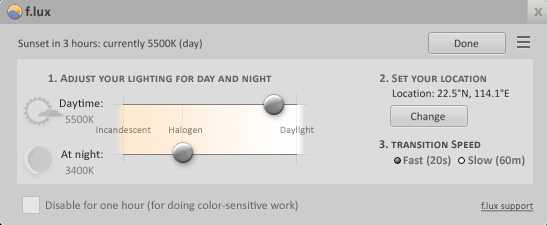 电脑版f.lux怎么使用？ - 知乎