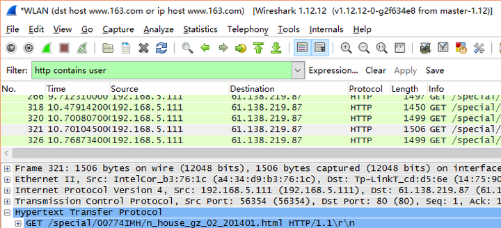 wireshark如何按照域名过滤? - 知乎