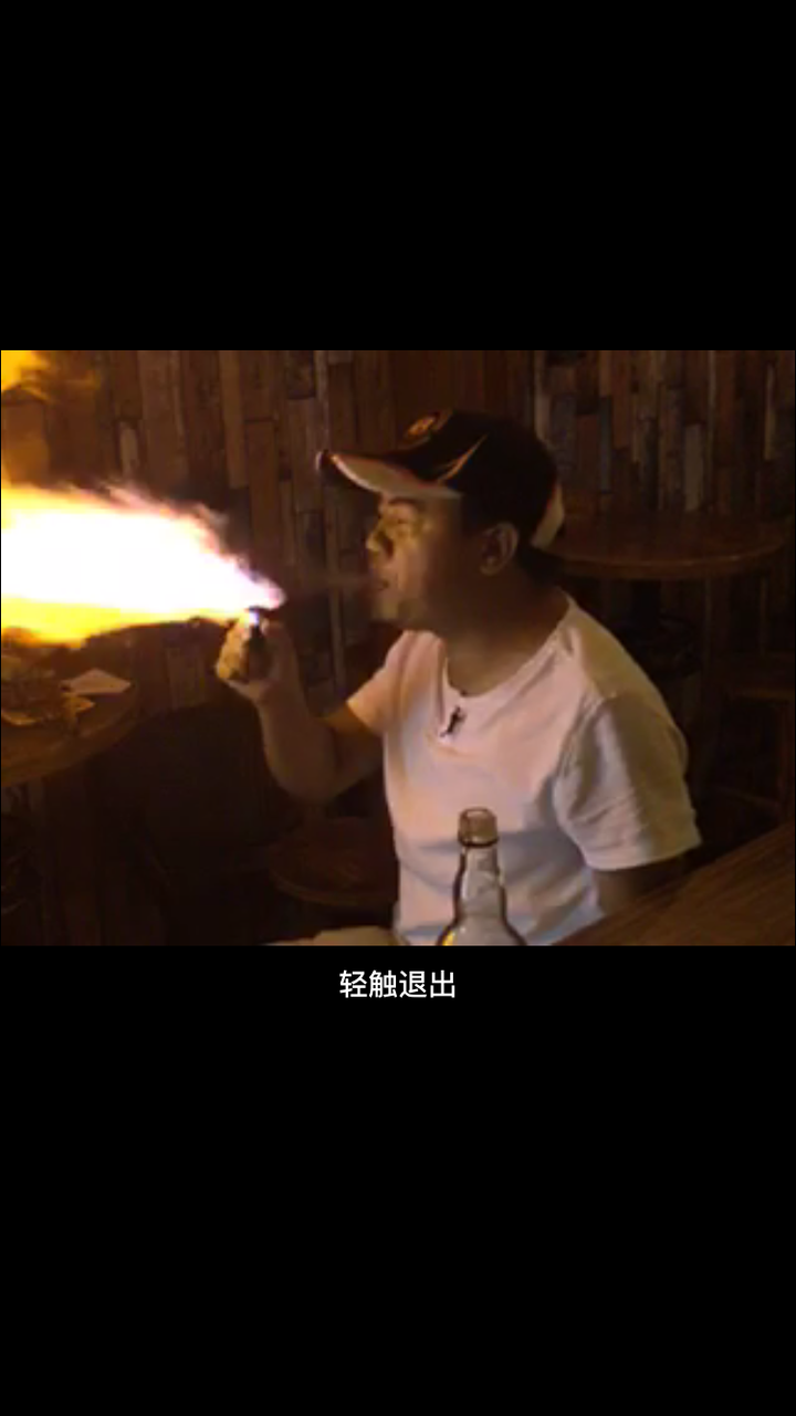 喝96度 Spirytus Vodka生命之水波兰伏特加是一种什么样的体验 ? - 知乎