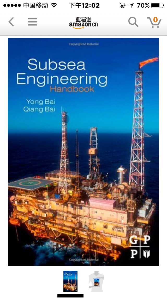 海洋工程领域有哪些经典的教材（涉及传统力学结构、机械电子、信息技术等各方面）？ - 知乎