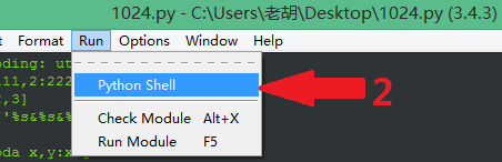 IDLE如何清屏？ - 知乎