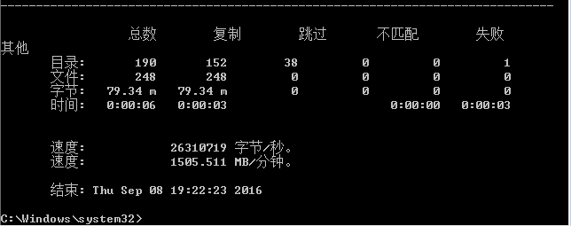 如何将Windows的C:\user像Linux的/home一样单独挂载一块硬盘？ - 知乎
