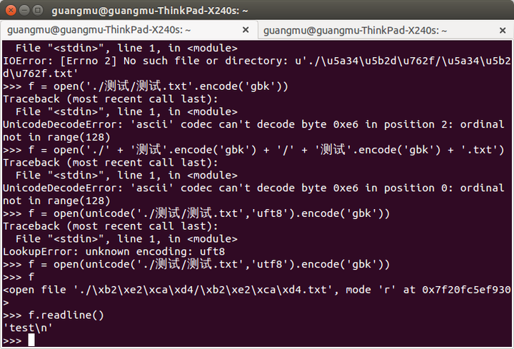 如何解决python不支持中文路径的问题？ - 知乎