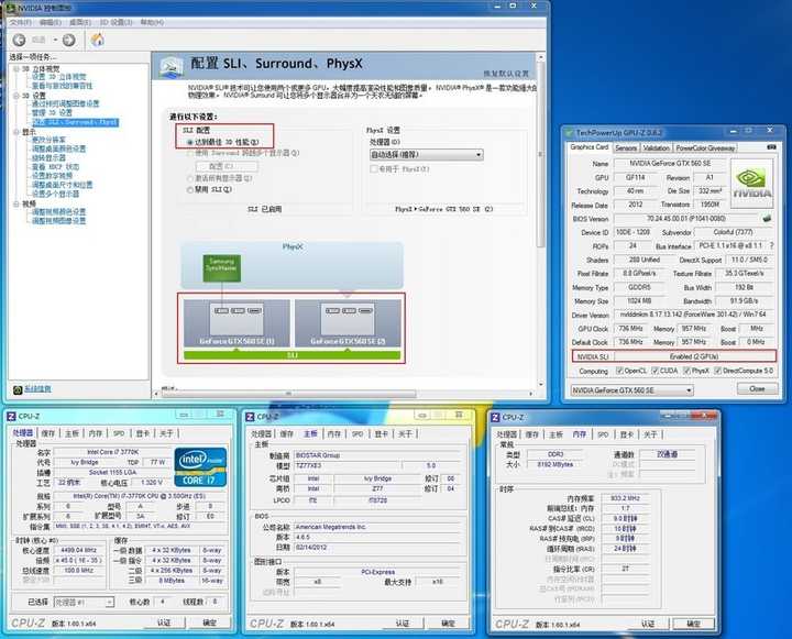 不能设置 SLI 的原因有哪些？ - 知乎