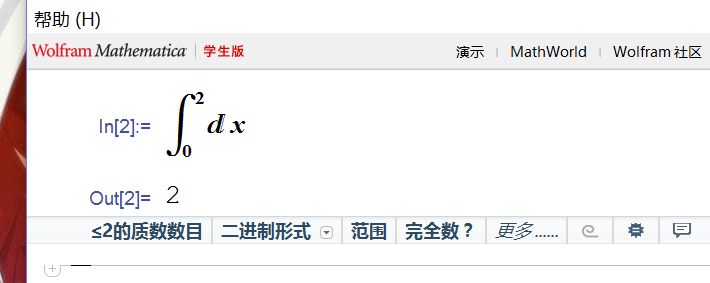 在win平台中有没有类似myscript calculator的手写计算器(win32或UWP均可)？ - 知乎