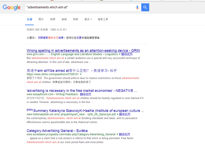 英语中aim at和be aimed at有什么区别？ - 知乎