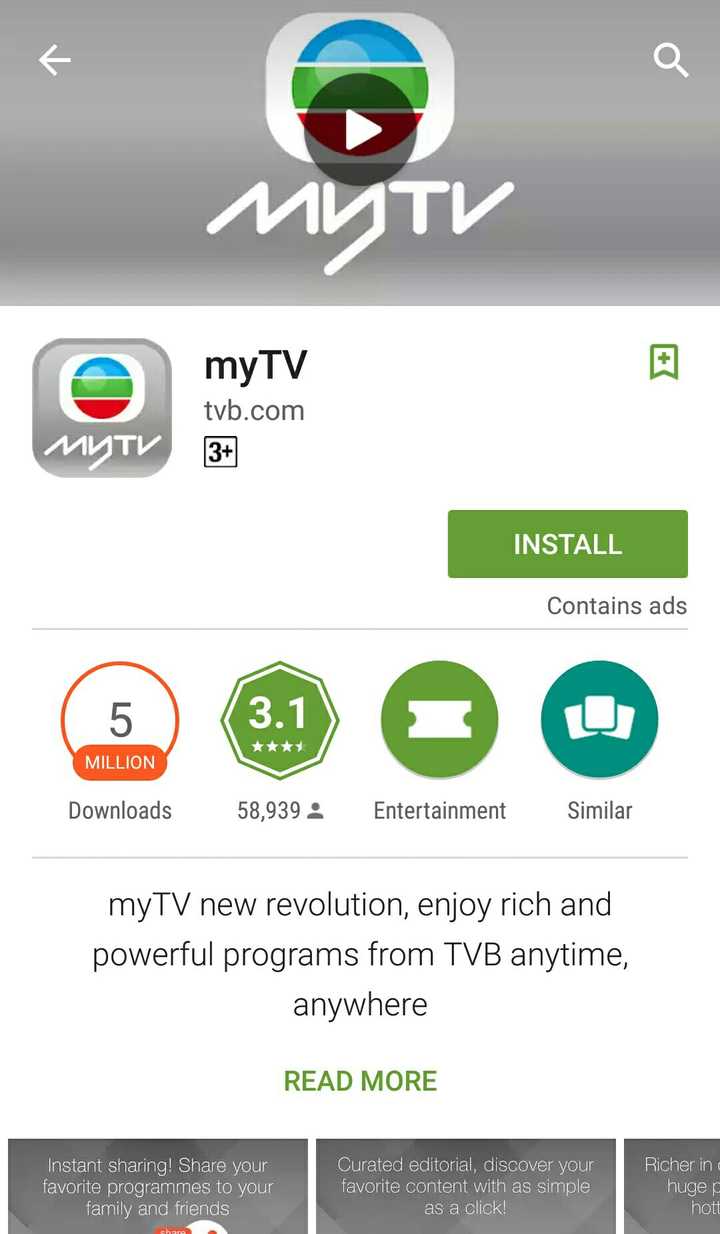 一般去香港，会用到哪些APP，有哪些是香港本地特色的？ - 知乎