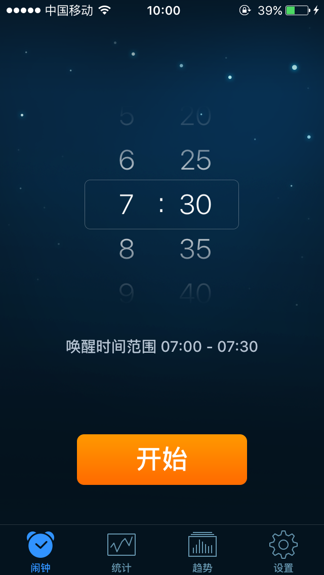 Sleep Cycle alarm clock 这款 App 的使用体验怎么样？ - 知乎