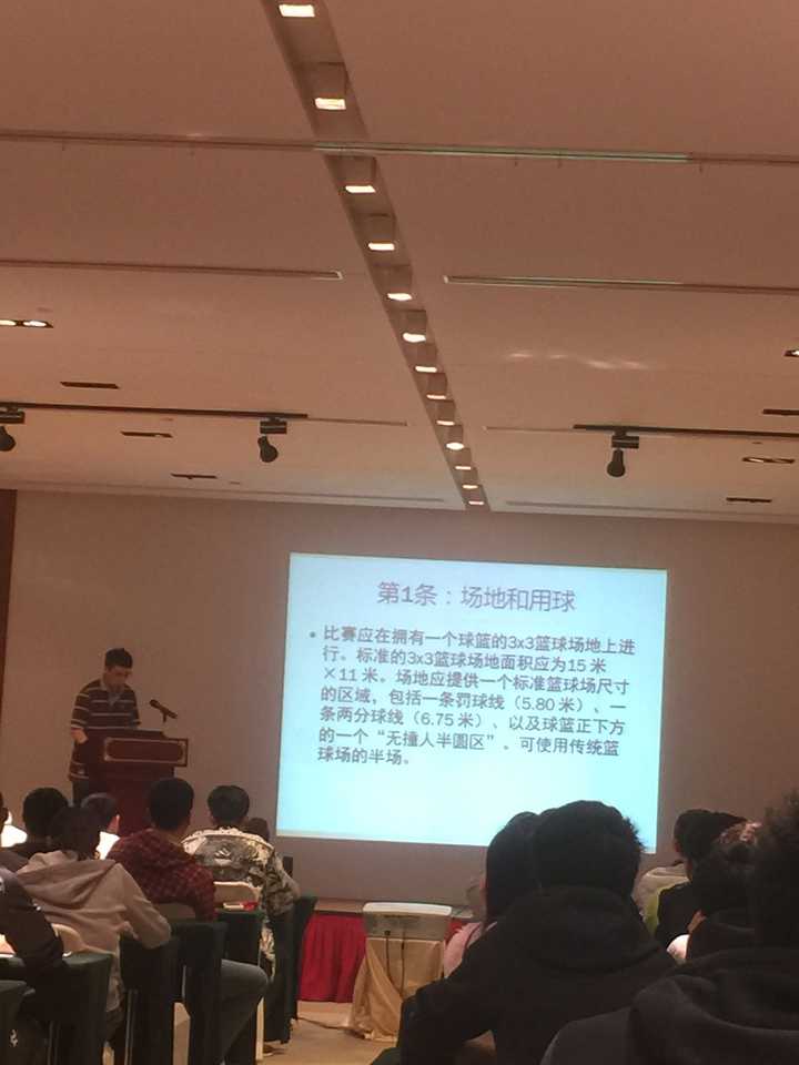 三人制篮球赛和五人制篮球赛有什么不同？ - 知乎