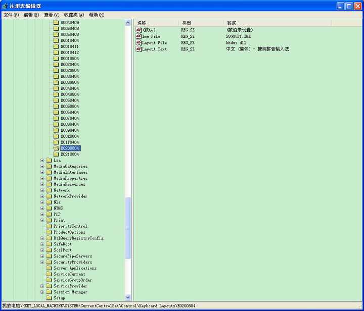 怎么让中文输入法完美支持programmer dvorak键盘布局？ - 知乎