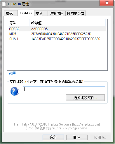 刚买的win8.1电脑 求常用的软件推荐？ - 知乎