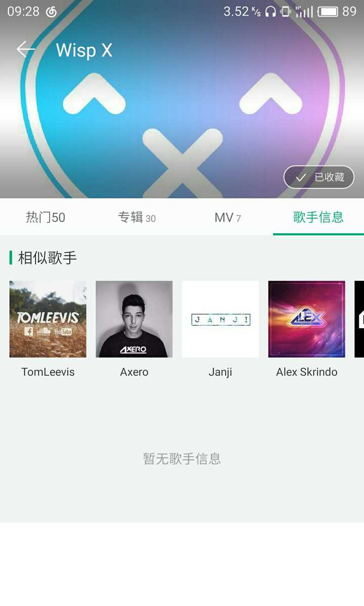为什么Wisp X 这么冷门？ - 知乎