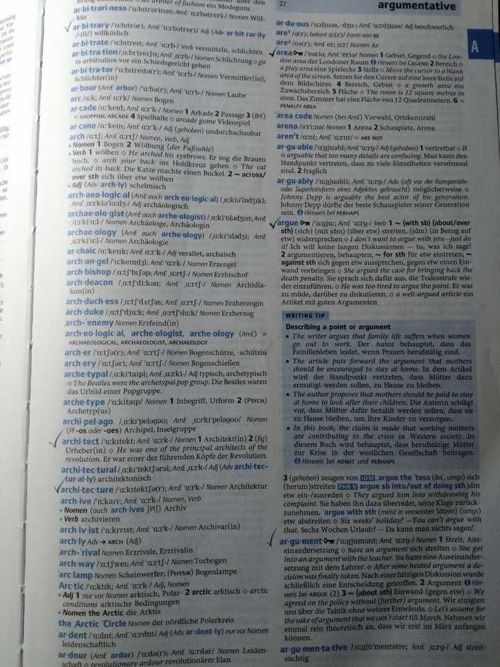 德语专业初学者想买德英词典求推荐？ - 知乎