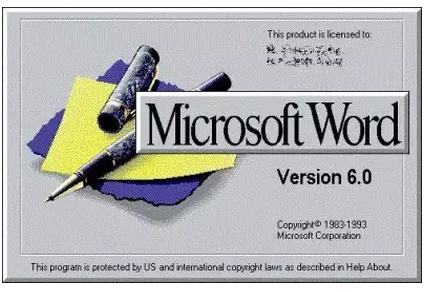Microsoft Office系统的发展历史是怎样的？ - 知乎