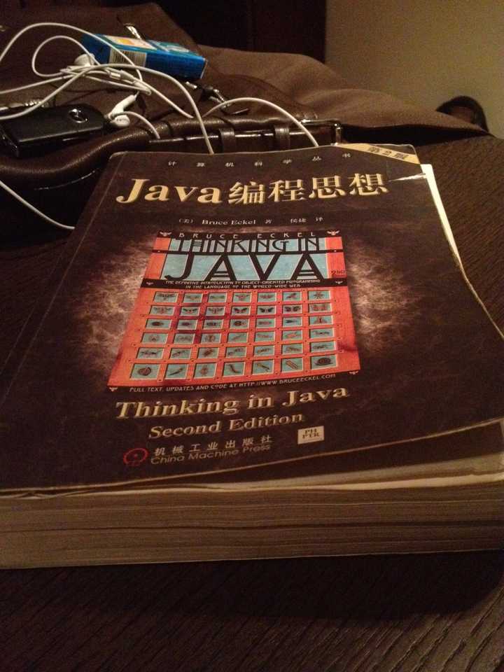 《Thinking in Java》看得好辛苦怎么办？ - 知乎