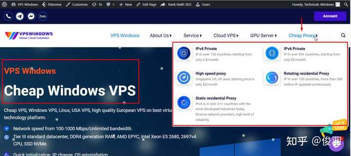 sstap如何配置使用的教程有吗？ - 知乎