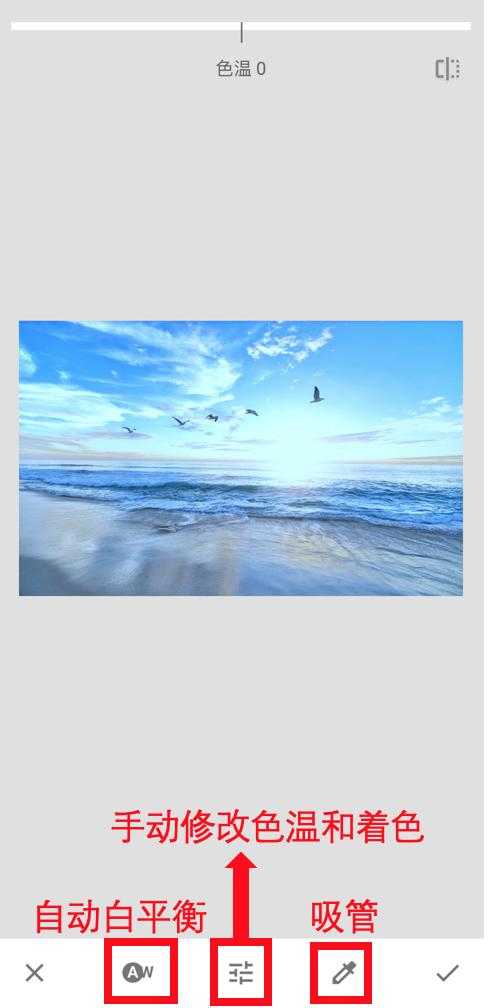 单反相机的白平衡是什么？如何正确调整相机的白平衡？ - 知乎