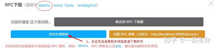 pdg文件如何转化为pdf？ - 知乎
