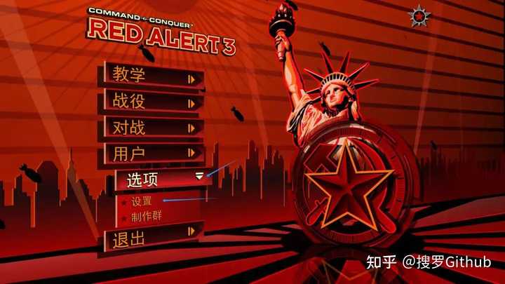 打开红警出现***FATAL***String Manger failed ……怎么解决啊？ - 知乎