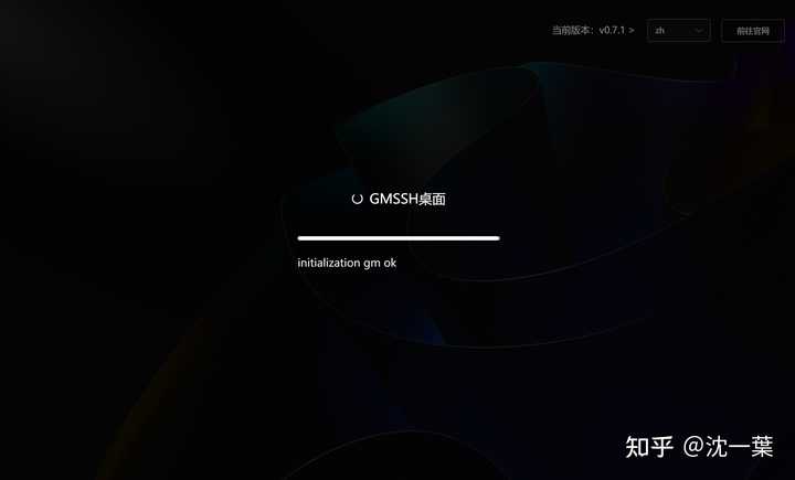 宝塔、GMSSH、1panel有什么区别，有用过的大佬说下吗? - 知乎