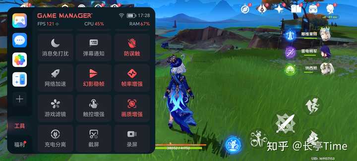 如何看待荣耀 GT Pro 价格 3699 元起？对友商会有什么影响？ - 知乎