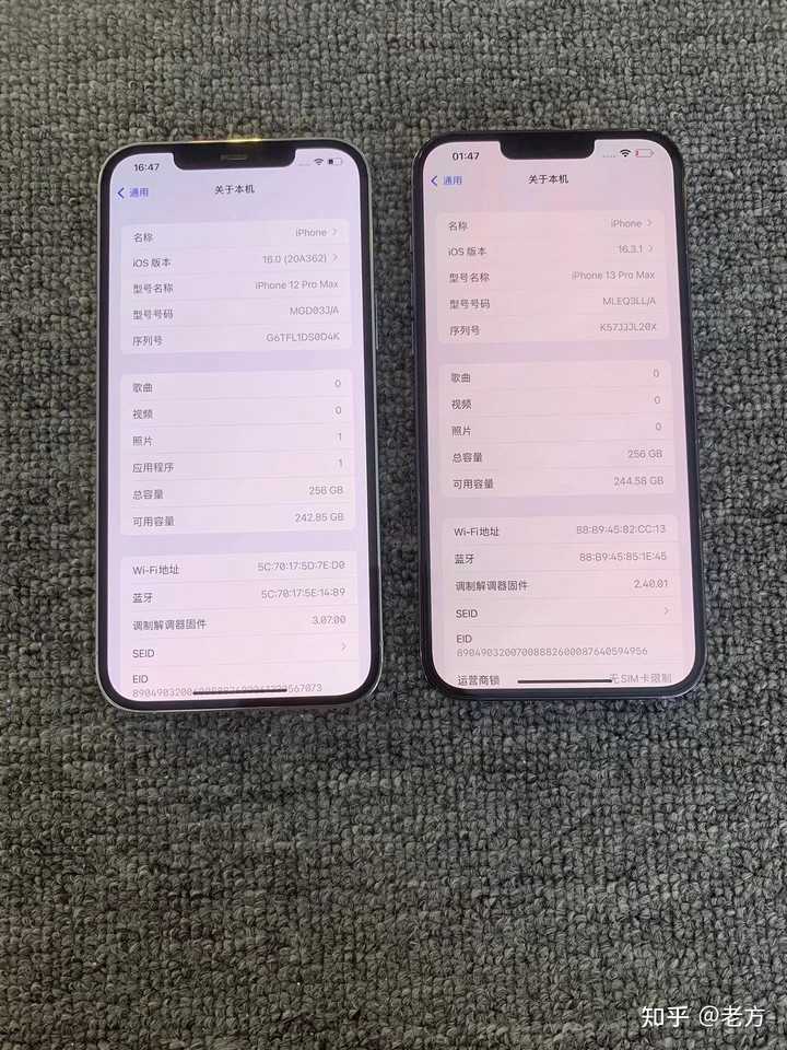 iPhone12pm和13pm怎么选? - 知乎